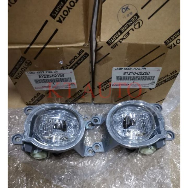 *ORIGINAL TOYOTA ZRE211 ALTIS 2019 FRONT FOG LAMP/ SPOTLIGHT Y /DEPAN ...