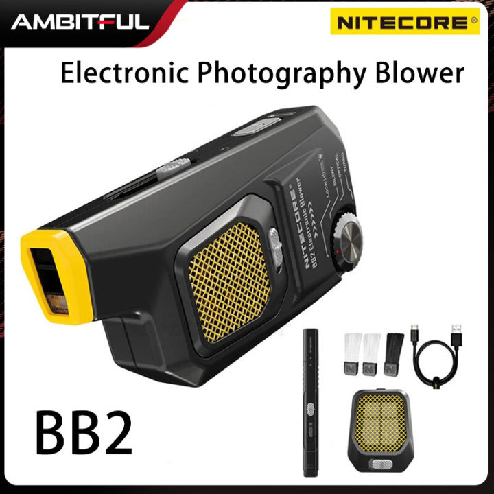 Nitecore BB2 BlowerBaby Electronic Photography Blower Multi-function ...