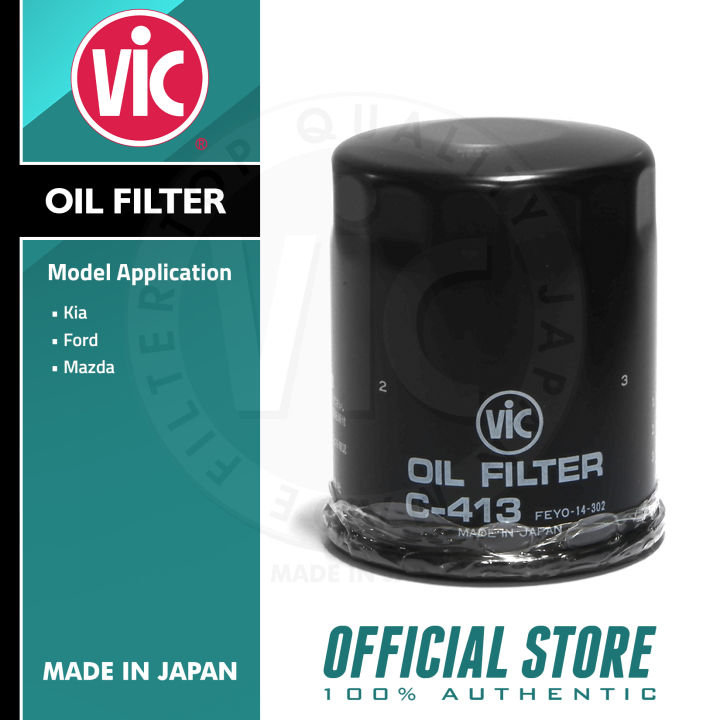 VIC Oil Filter C-413 For Kia Carnival/Sedona J3 | Lazada PH