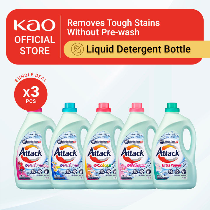 Attack Liquid Laundry Detergent 3.6KG (Bundle of 3) | Lazada Singapore