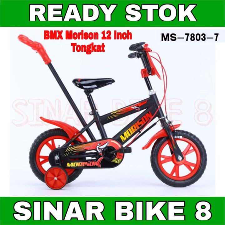Sepeda Anak Laki BMX MORISON Ukuran 12 Inch Usia 2-4 Tahun - Merah ...