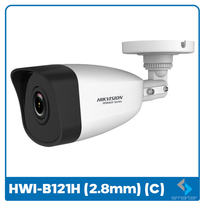 Hikvision HWI-B121H (2.8mm) (C) 2.0 MP IR Network Bullet Camera | Lazada PH