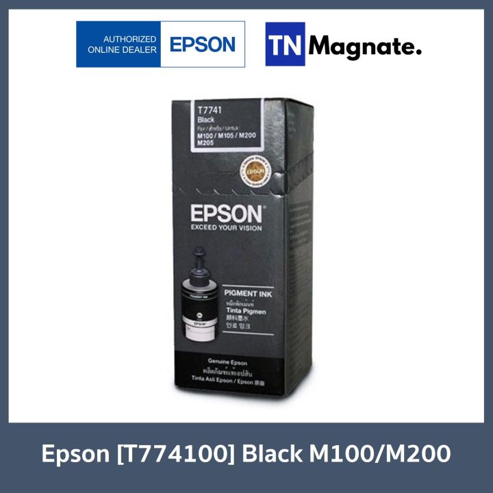[หมึกพิมพ์] Epson T774 INK Black M100/M200 (สีดำ) T744100 | Lazada.co.th