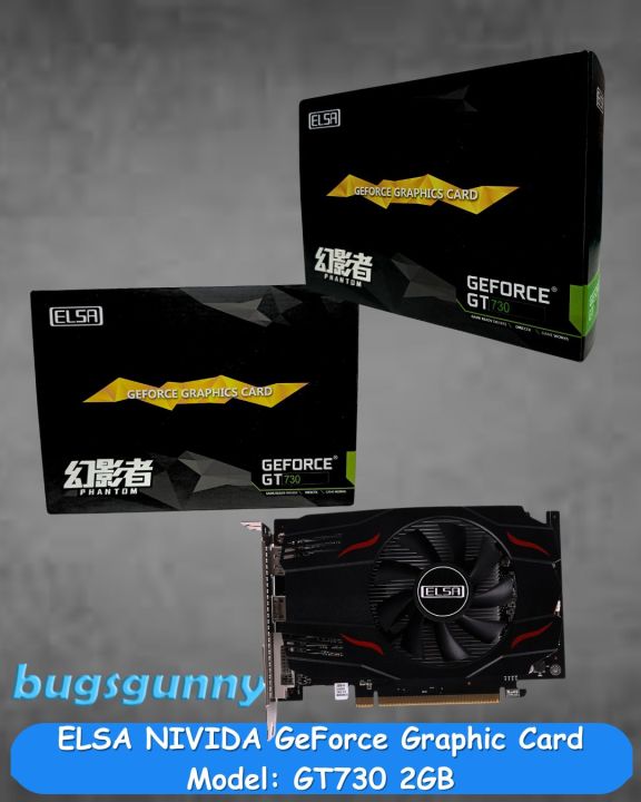 ELSA NIVIDA GeForce Graphic Card Model: GT730 2GB | Lazada PH