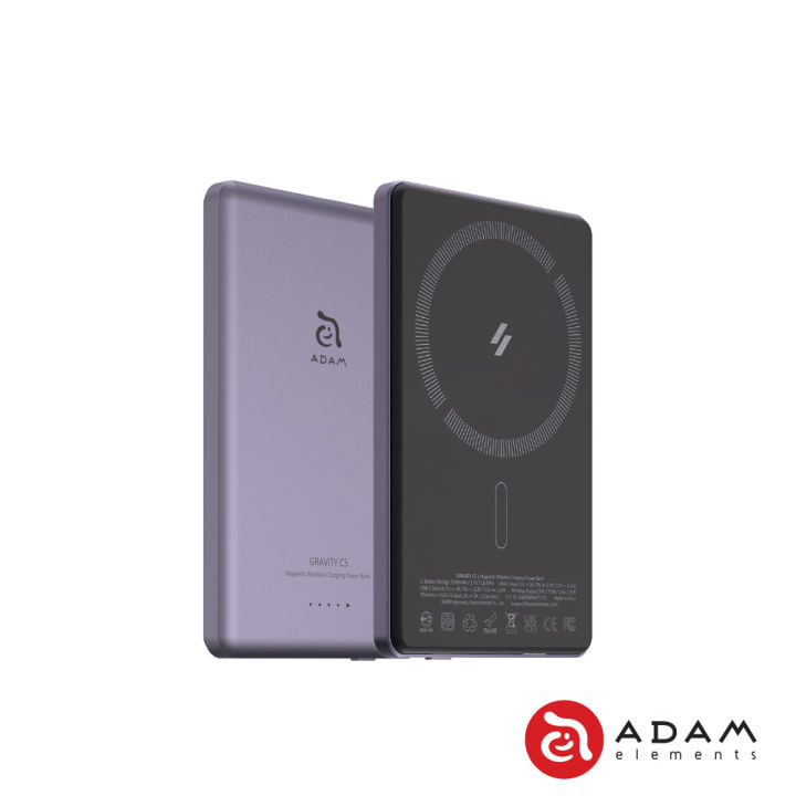 [ ADAM elements Malaysia ] GRAVITY C5 Ultra Slim Magnetic Wireless Charging Power Bank | Lazada