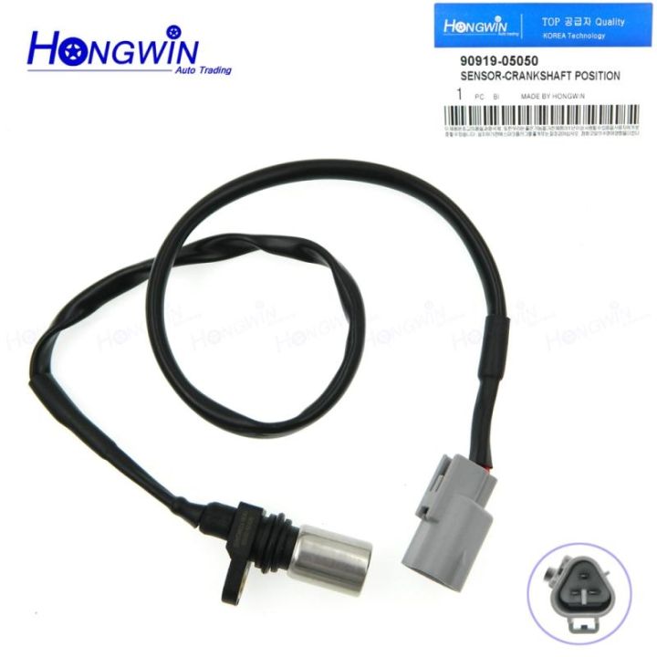 （Original-2023）☋ 90919-05050 Crankshaft Crank Position Sensor For ...