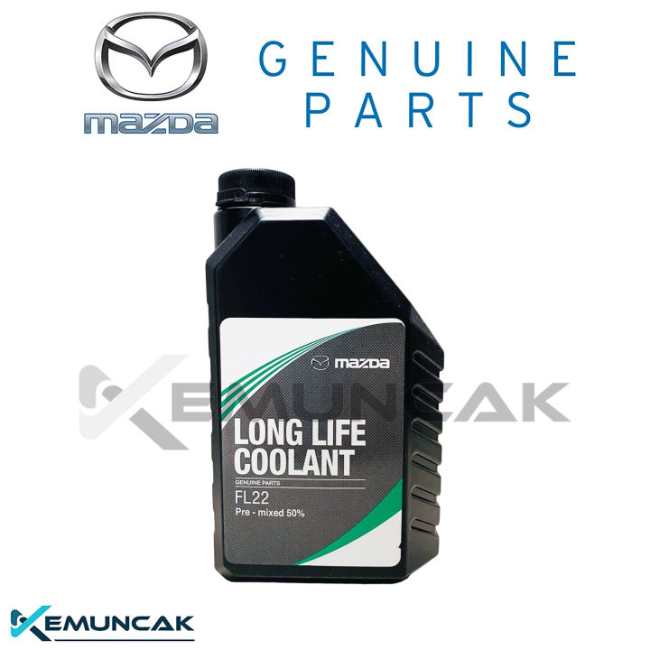 (100% Genuine) MAZDA Long Life Coolant FL22 Pre-Mixed 50% - Green Color ...