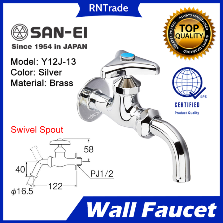 Wall Mounted Tap Faucet Single with SWIVEL SPOUT SAN-EI Y12J-13 ...