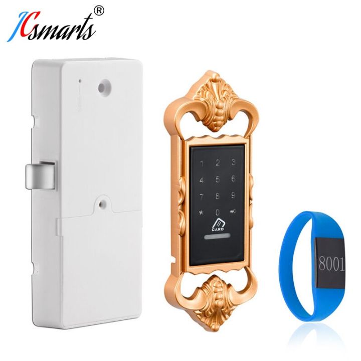 Electronic RFID locker lock, Digital keypad cabinet lock, keyless ...