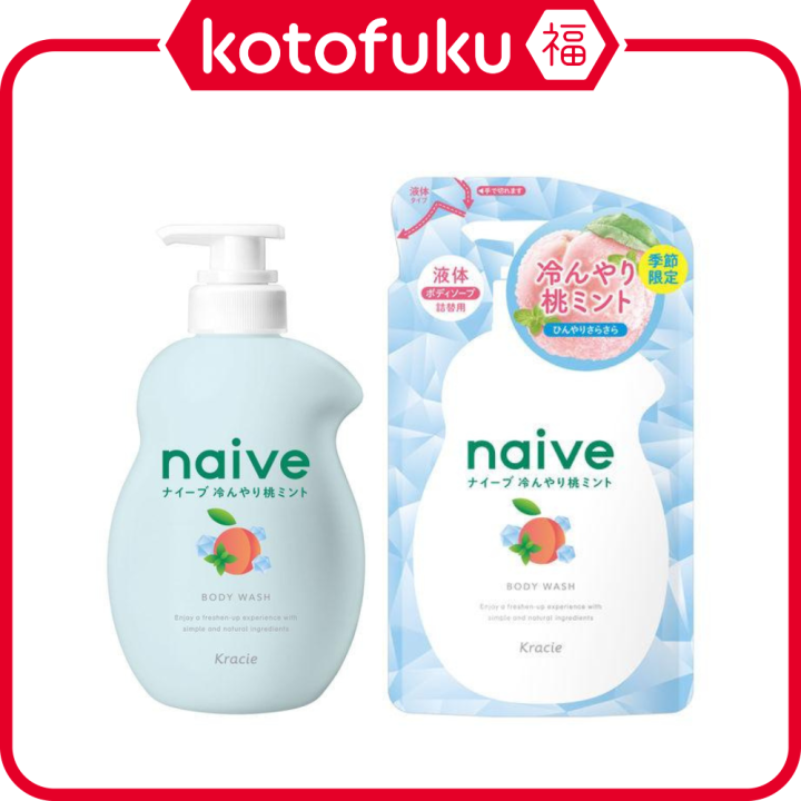 Kracie Naive Liquid Body Soap (Cool Peach Mint) Pump Type 530ml / Refill 360ml | Lazada Singapore