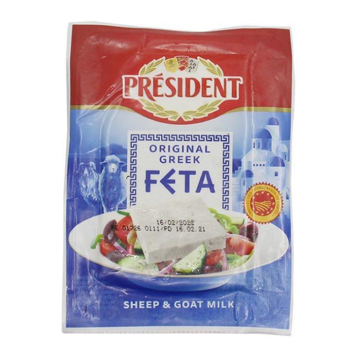 President Feta Cheese 150g | Lazada PH