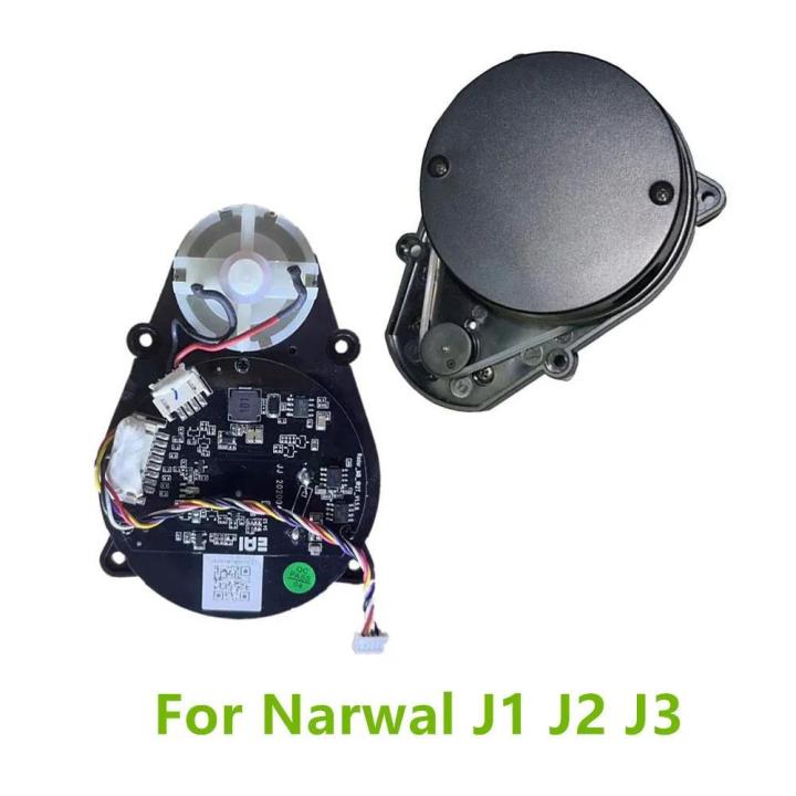 LDS Lidar Sensor For Narwal J1 J2 J3 LDS Laser Distance Sensor Robot ...