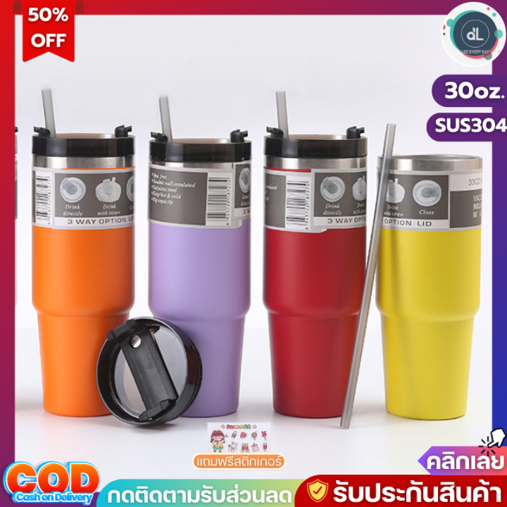แก้วเยติเก็บความเย็น แก้วเก็บความเย็น กระบอกน้ำเก็บความเย็น ขวดน้ำพกพา สแตนเลส304 สีสวย ขนาด 30 ...