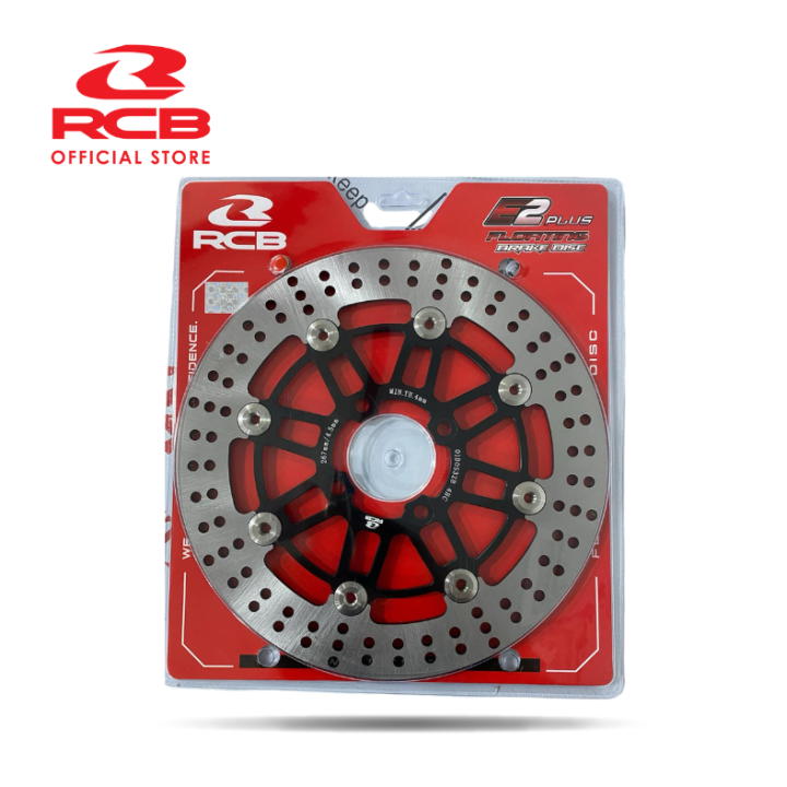 NEW! RCB Alloy Brake Disc RS Series for Yamaha Sniper 135 267mm | Lazada PH