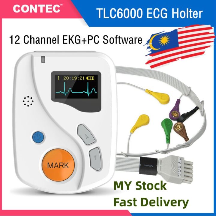 (MY Stock)TLC6000 ECG Holter Monitor Dynamic 24hours 12 Lead Alalyzer ...