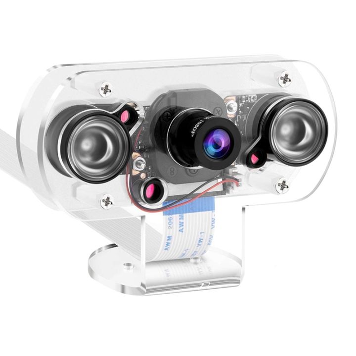 【LUN】-for 4B Camera with Holder and Cable IR Camera Module 5MP OV5647 ...