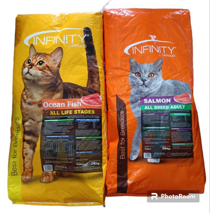 INFINITY CAT DRY FOOD 20KG BAG | Lazada PH