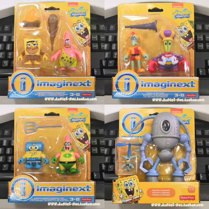 Inventory tail IMAGINEXT SpongeBob Spongebob sent big star toys-old ...