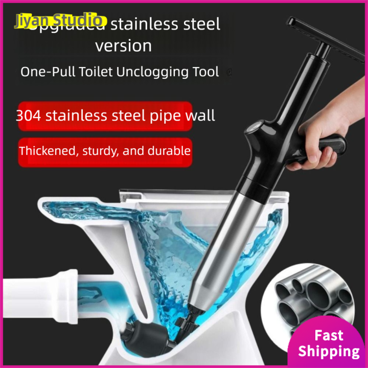 JIYAN2866 Stainless Steel Toilet Plunger Powerful High Pressure Toilet ...