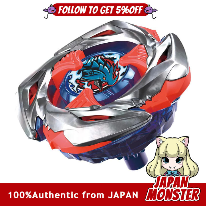 BEYBLADE X Beyblade X UX 11ชุดเริ่มต้นรุ่น Impact Drake 9 60LR | Lazada.co.th