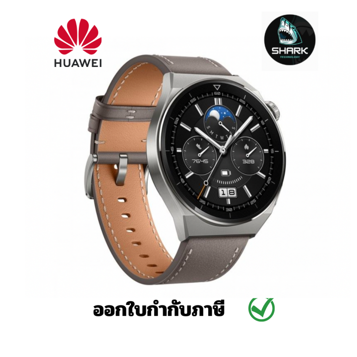 HUAWEI Watch GT 3 Pro Titanium Smart Watch (46.6mm., Titanium Case ...