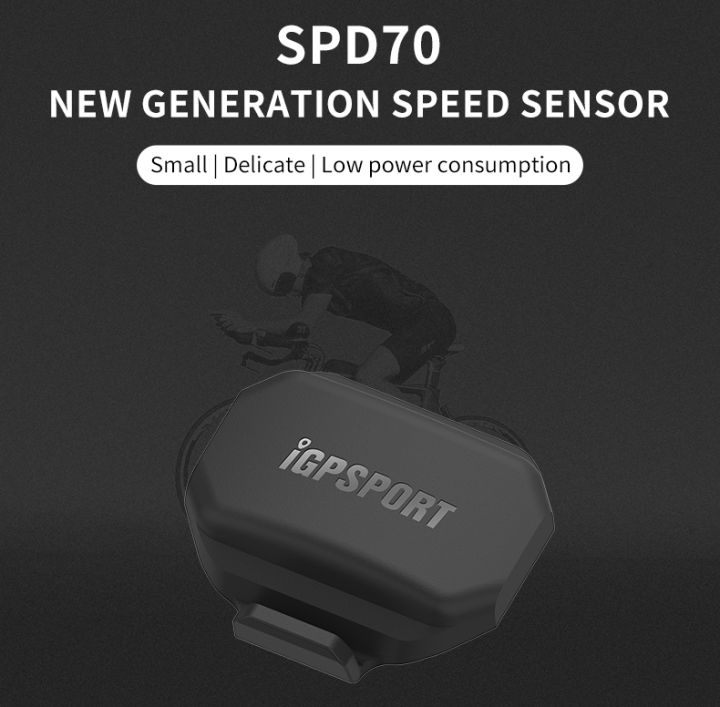 IGPSPORT Speed Sensor Cadence Sensor Speedometer Mount Bike Accessories ...