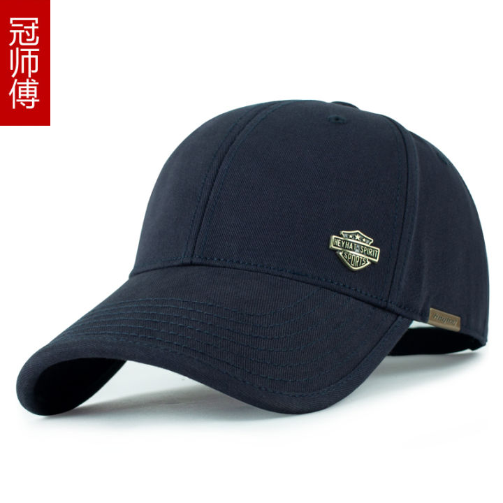 Master Guan Men's Baseball Hat Men's Korean-Style Trendy All-Matching ...
