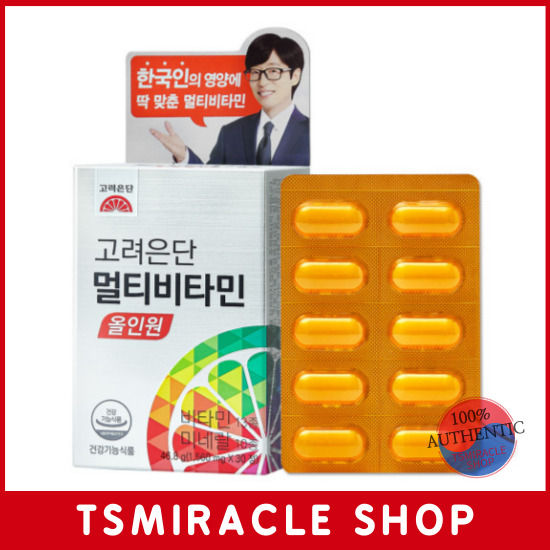Korea Eundan Multivitamin All-in-one Vitamin Mineral 30 tablets, 1 ...