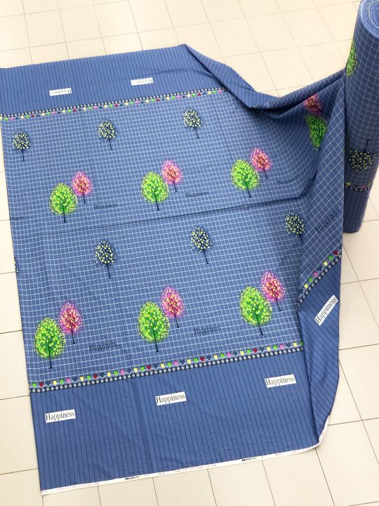 Kain Cotton Cadar Corak Pokok Biru (92 inci lebar) / Twill Cotton ...