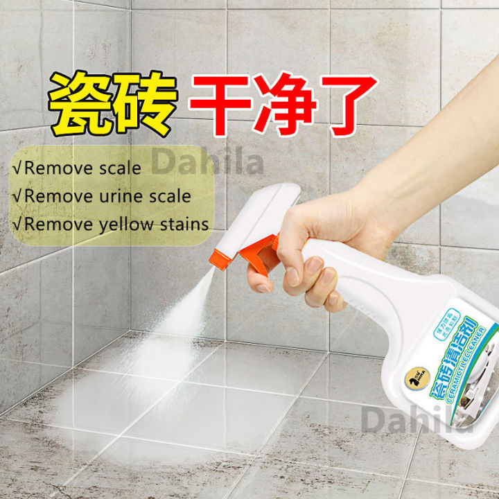 Shima Scale Remover Bathroom Cleaner/Glass stain cleaner/Water Scale ...