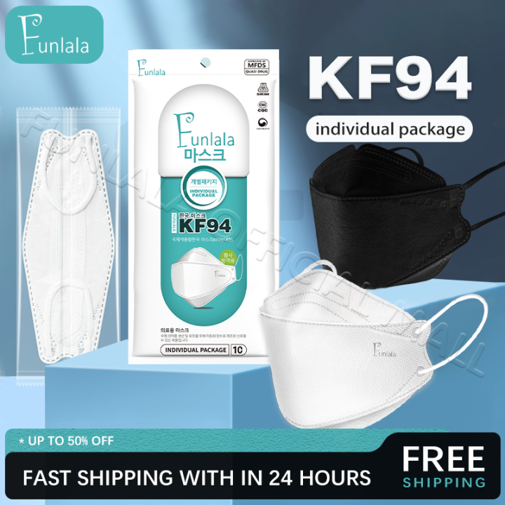 FUNLALA KF94 Mask Individual Packaging 50pcs | Lazada PH