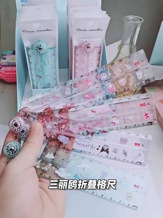 Sanrio Folding Rules Multi-Functional Lengthened Cartoon Straightedge ...