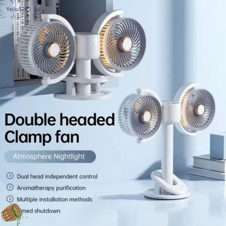 YEJIU5245 Can Be Clamped Dual Head Circulation Fan 4 Speeds Adjustable ...
