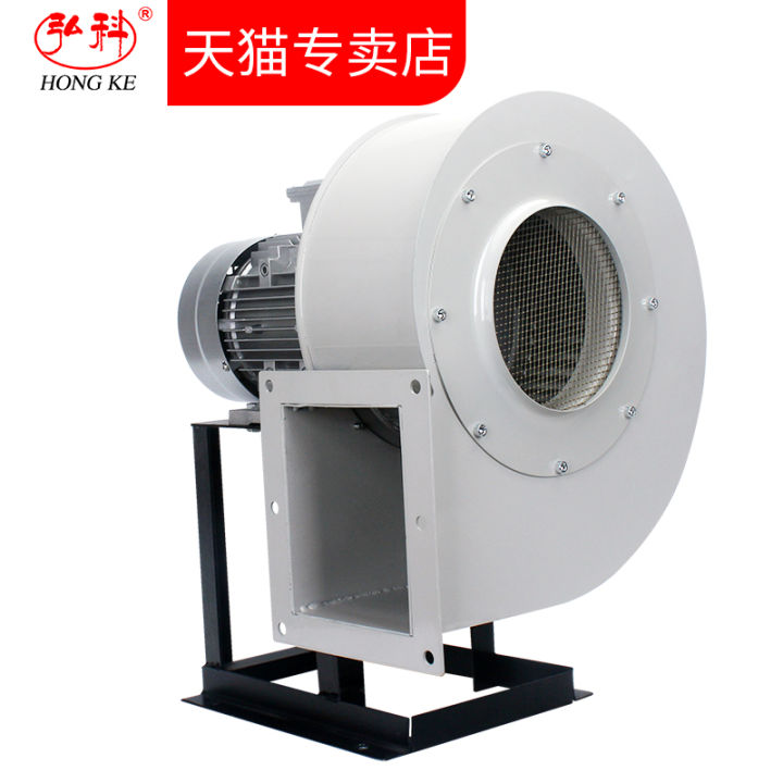 DF centrifugal fan high temperature resistant boiler induced draft fan ...
