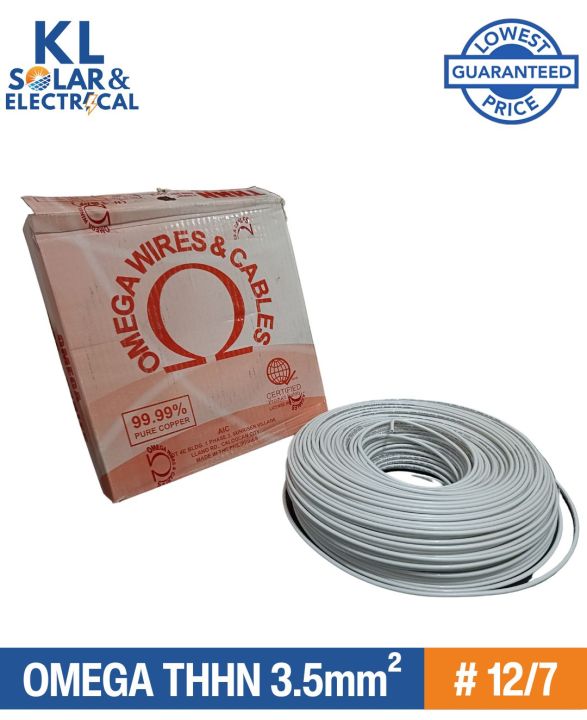 Omega THHN Wire #12/7 (35mm) | Lazada PH