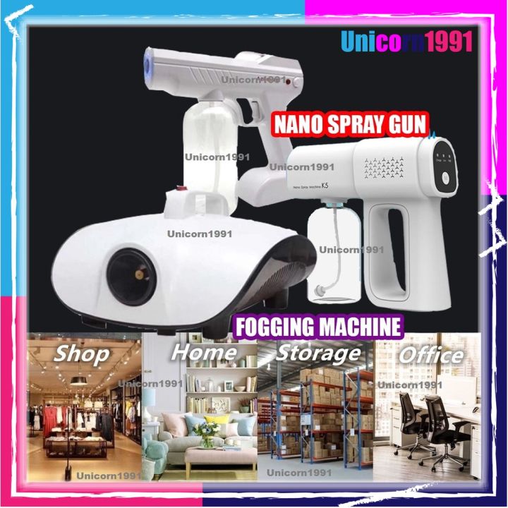 🌟Mega Sales🌟Wireless Nano Spray Gun Nano Sprayer and Fogging Machine ...
