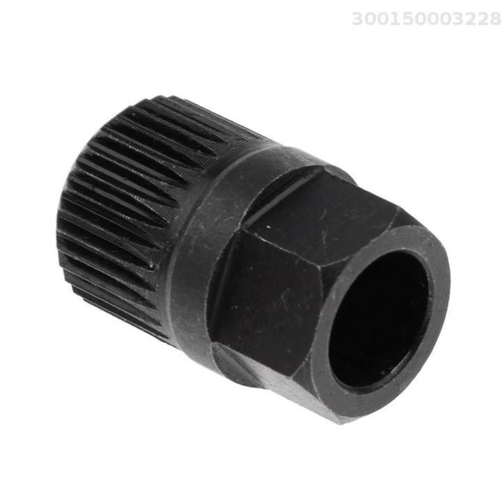 V-Belt Pulley Removal Alternator Socket Center Bolt Removal Tool 33 ...
