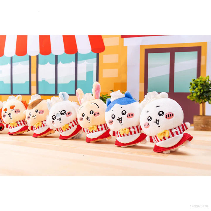 YF ตุ๊กตา Chiikawa ร้านอาหาร ซีรีส์ ตุ๊กตา ของขวัญสำหรับเด็กผู้หญิง ...