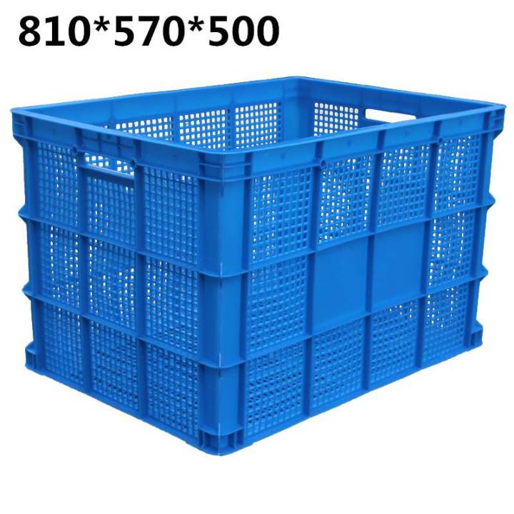 Thickened large plastic baskets, turnover baskets, rectangular ...