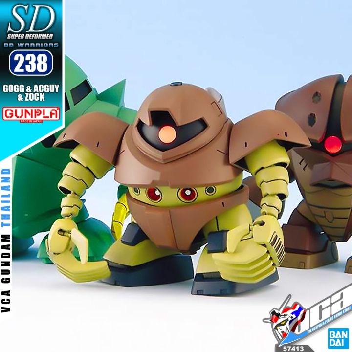 BANDAI GUNPLA SUPER DEFORMED SD GUNDAM BB238 GOGG ACGUY ZOCK โมเดล กัน ...