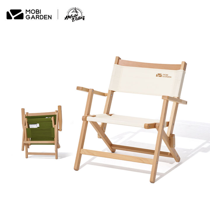 MOBI GARDEN Camping Folding Chair Solid Wood Chair Glamping Picnic ...