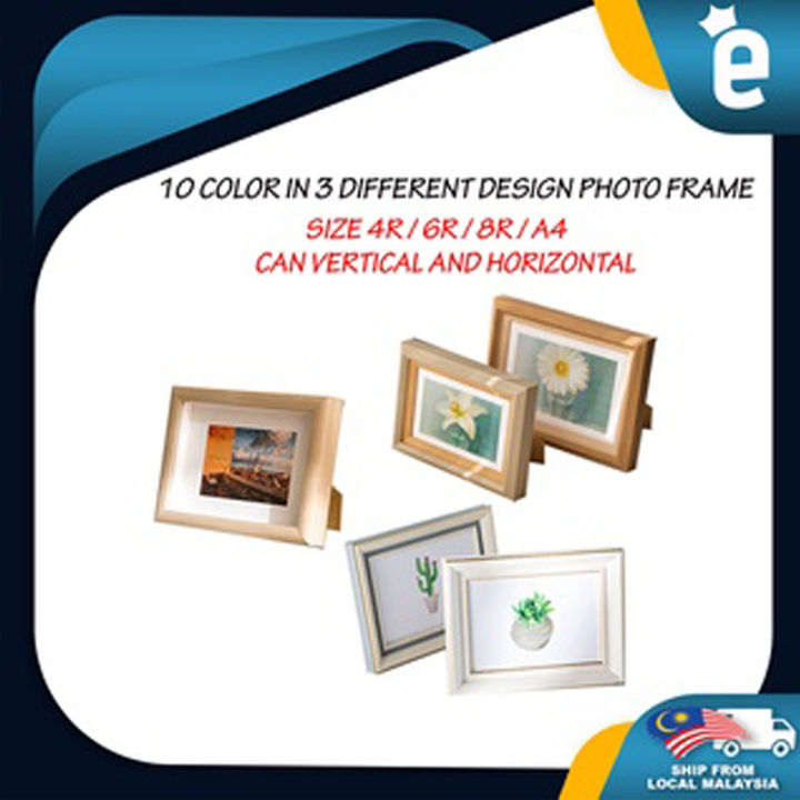 4R 6R 8R A4 Nordic Ins Design Wood Photo Frame Simple Creative Design ...