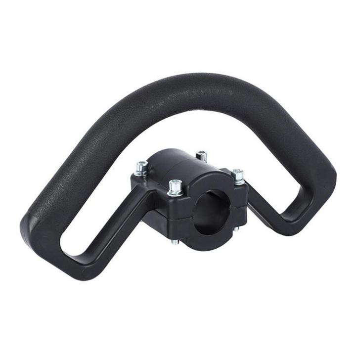 Universal Lawn Cutter Handlebar Shock-Proof Ergonomic Sturdy Handle ...