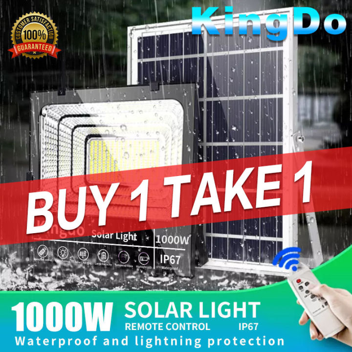 solar light outdoor waterproof 1000W Super Battery Life outdoor ...