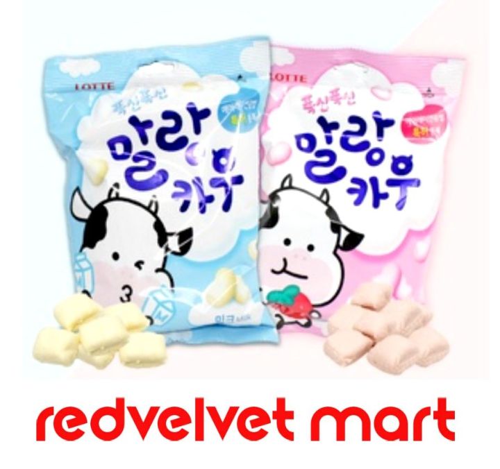 LOTTE MALANG COW SOFT CANDY 79G ( STRAWBERRY AND MILK FLAVOR ) | Lazada PH