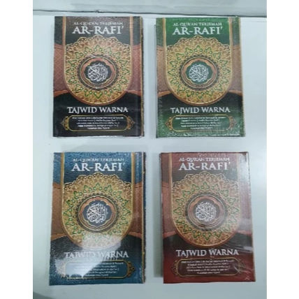 AL-Quran Ar Rafi Tajwid Warna Terjemah A5 | Lazada Indonesia
