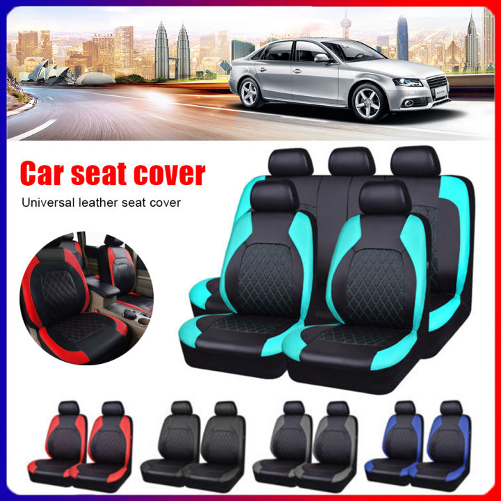 ชุดเบาะรองนั่งในรถยนต์หนัง PU Sarung Jok Mobil เบาะนั่งสำหรับด้านหน้า ...