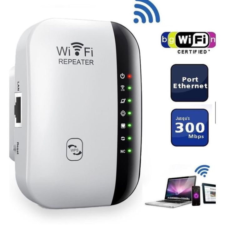 Wifi 300Mbps WiFi Range 2.4G High WirelessNetwork Extend | Lazada PH