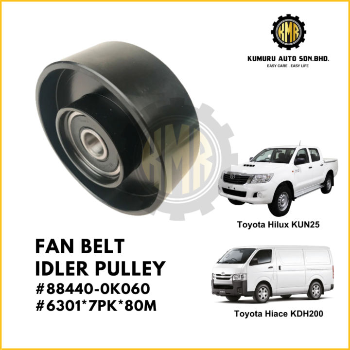 (1@pc) 88440-0K060 6301*7PK*80M - Fan Belt Idler Pulley Toyota Hilux ...
