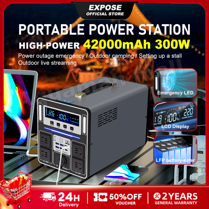 EXPOSE Portable Power Station 180000mAh Multi Function Outdoor Power ...